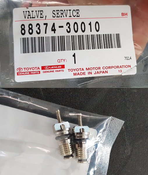 Заправка кондиционера, замена передних тормозных колодок — Subaru ...