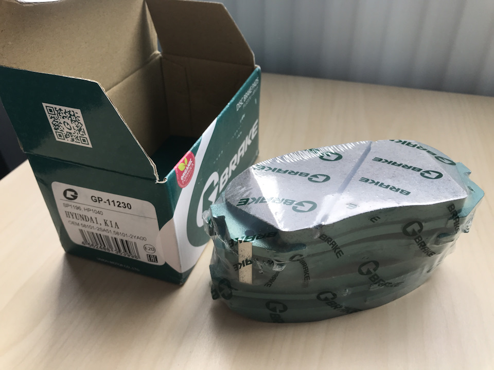 581012SA51 КОМПЛЕКТ ТОРМОЗНЫХ КОЛОДОК С НАКЛАДКАМИ (4ШТ) KIA HYUNDAI ...