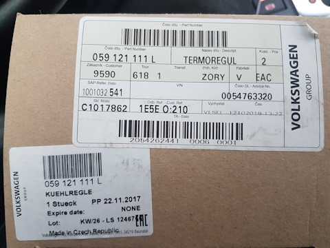 059121111L Термостат системы жидкостного охлаждения VAG | Запчасти на ...