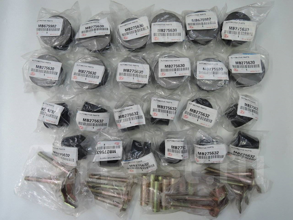 Подушки рамы кузова MMC PAJERO, полный комплект 24шт с болтами ...