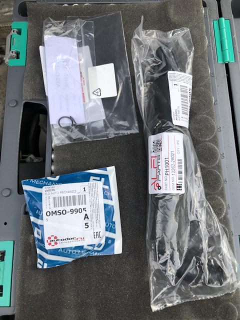 1226228021 Шланг TOYOTA LEXUS | Запчасти на DRIVE2