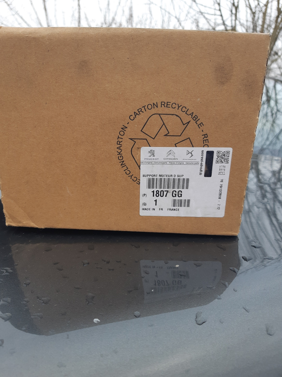 1807GG Подушка двигателя 3008 2010-2013 3008 EP6CDT Peugeot Citroen ...