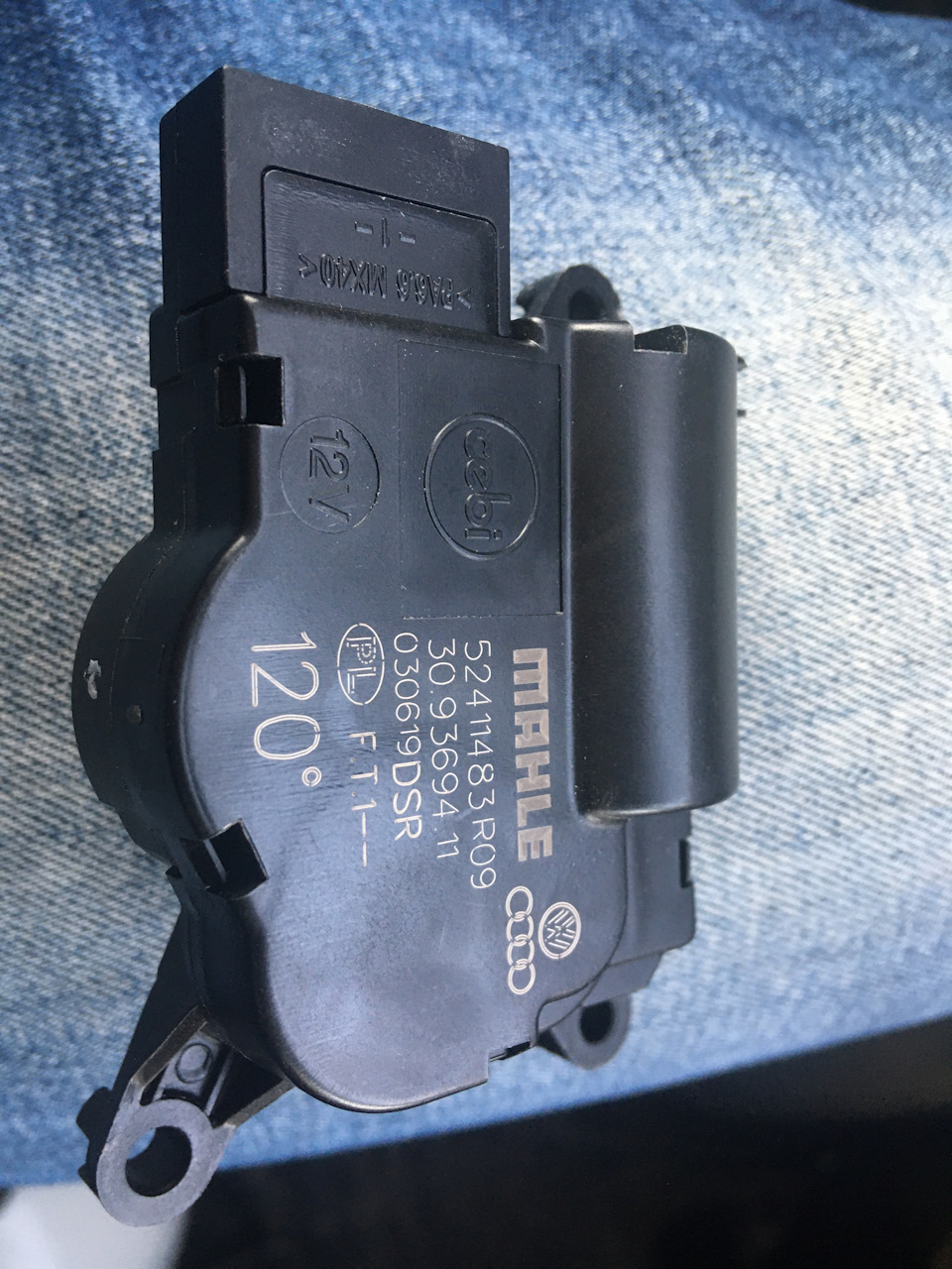 52411483 Моторчик заслонки отопителя Volkswagen Touareg 2002-2010 VAG ...