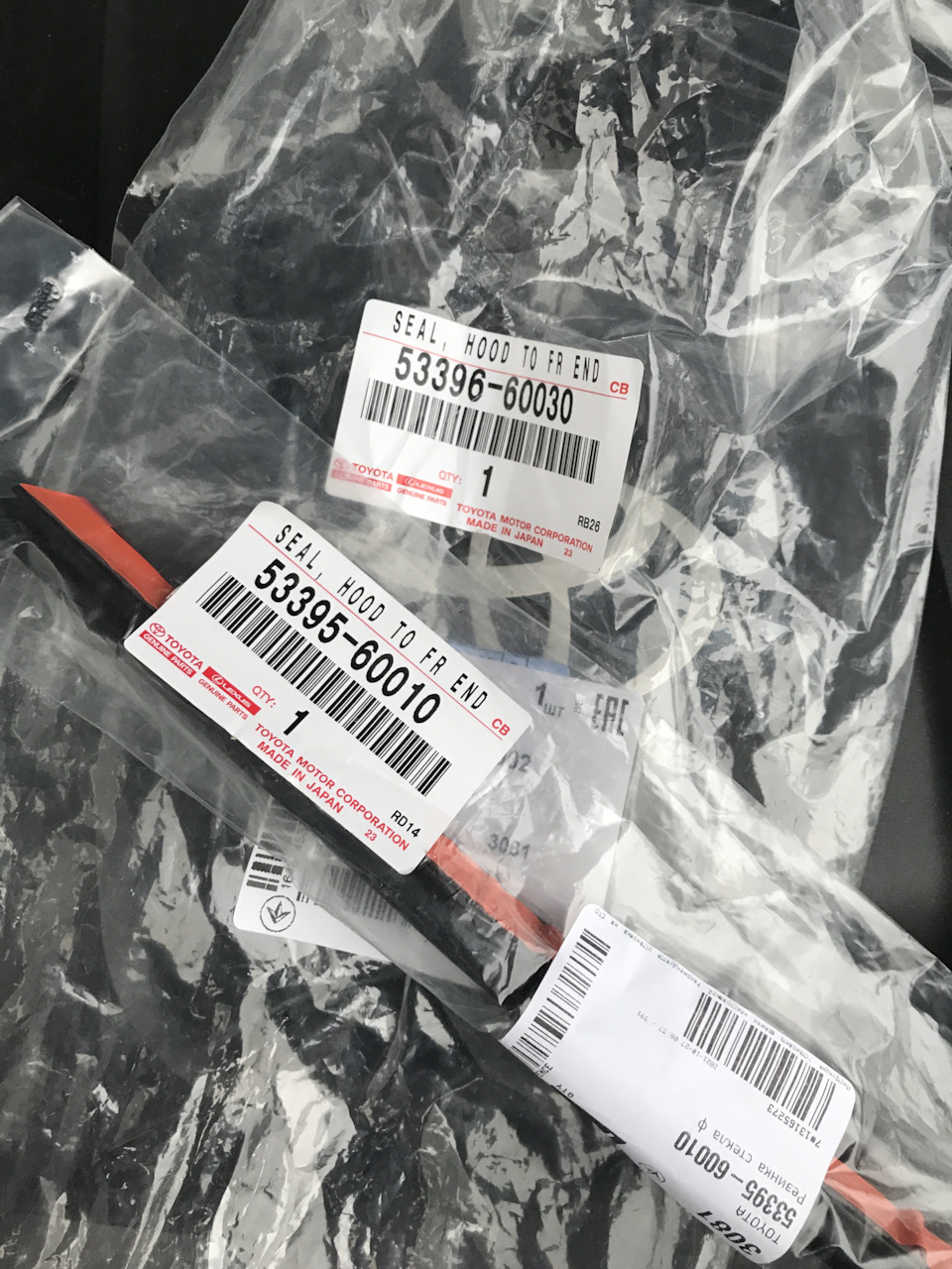 5339660030 Уплотнитель TOYOTA LEXUS | Запчасти на DRIVE2