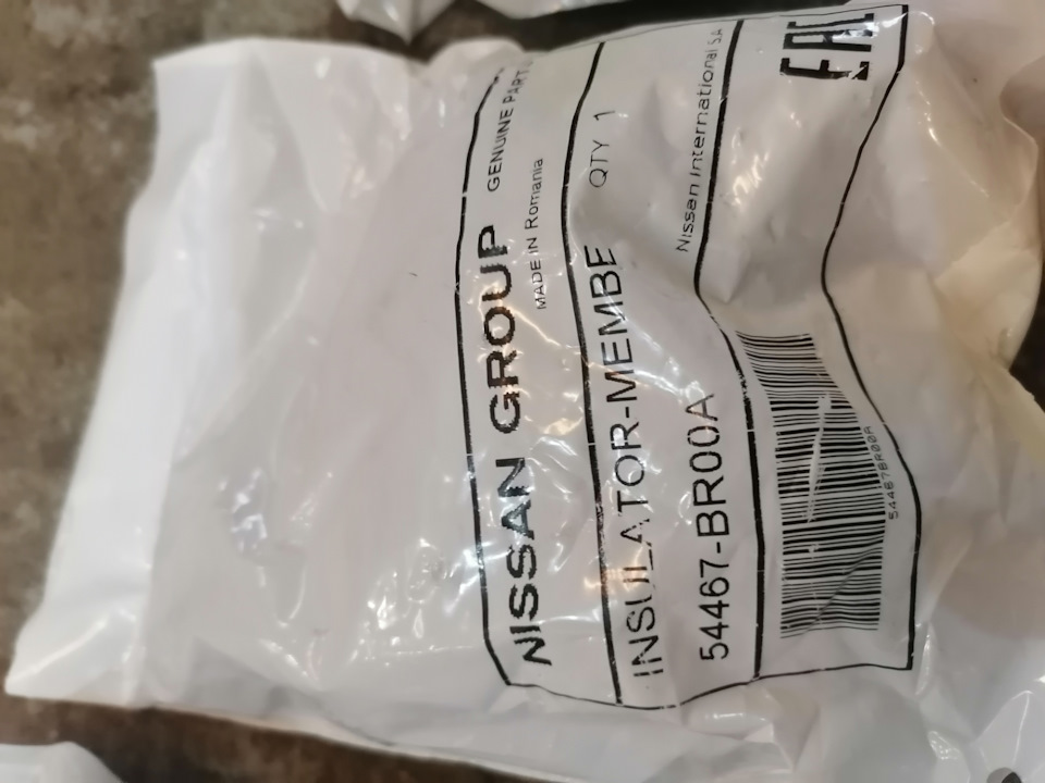 54467BR00A Сайлентблок (комплект) NISSAN INFINITI | Запчасти на DRIVE2