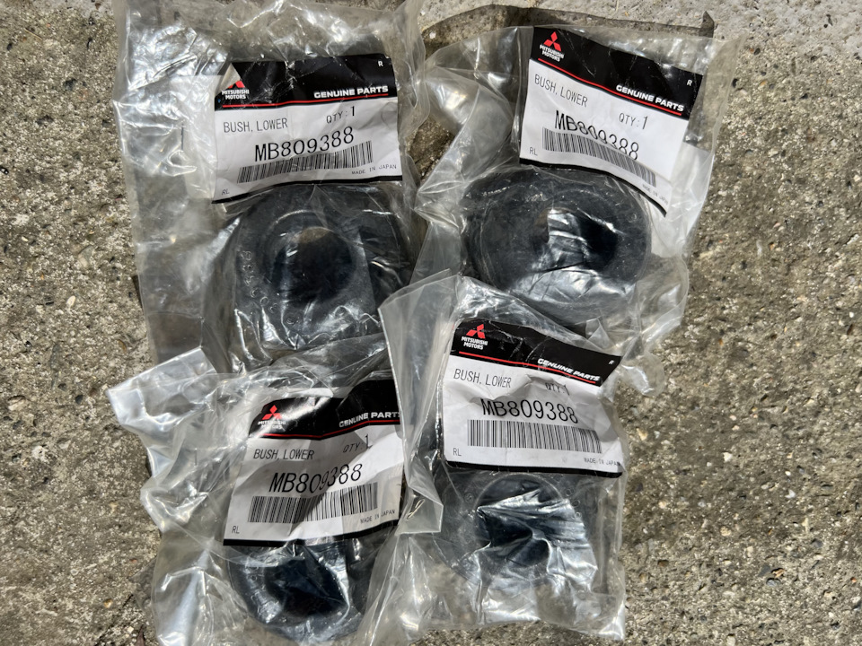 Перетряхнул заднюю подвеску — Mitsubishi Pajero (2G), 2,5 л, 1992 года ...