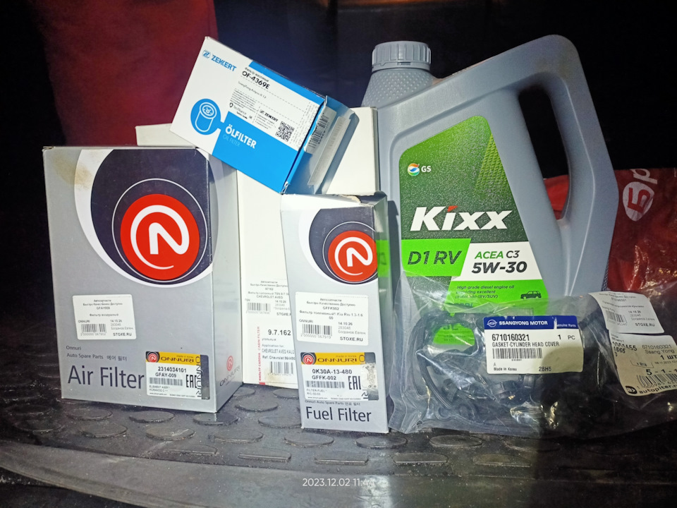 Очередное ТО — SsangYong Actyon (2G), 2 л, 2013 года | плановое ТО | DRIVE2