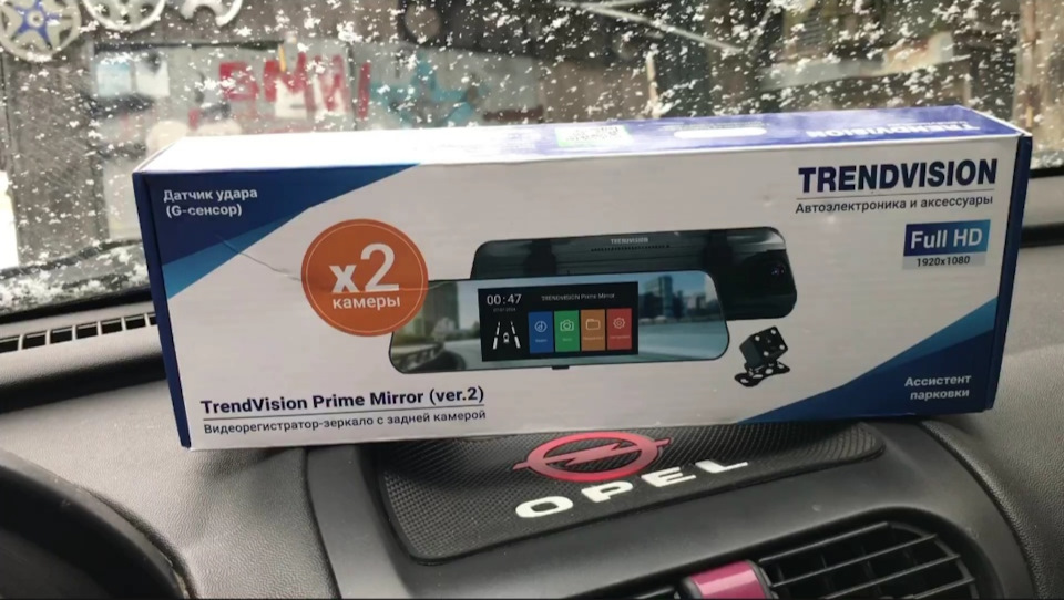 Видеорегистратор TrendVision Prime Mirror (ver.2) в Опель. Теперь дорога под контролем🔥👍🏻 — Opel ...