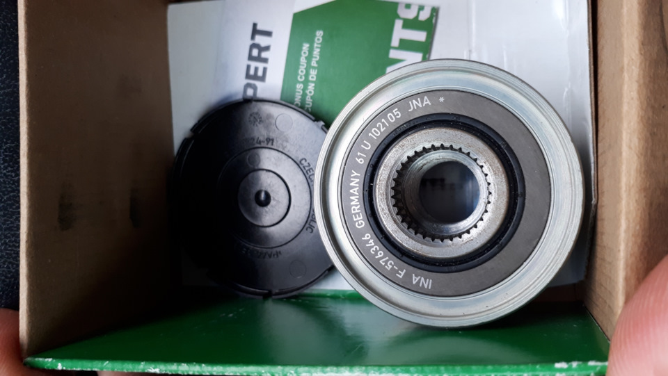 Геннадий, Геннадий — Opel Vectra C, 2,2 л, 2002 года | визит на сервис ...