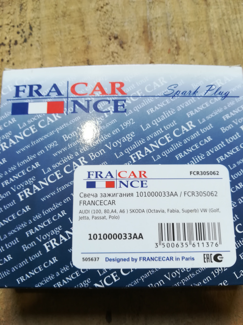 Свечи зажигания — Volkswagen Passat B6, 1,6 л, 2010 года | запчасти ...