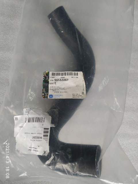 96553267 Патрубок радиатора верхний GM | Запчасти на DRIVE2