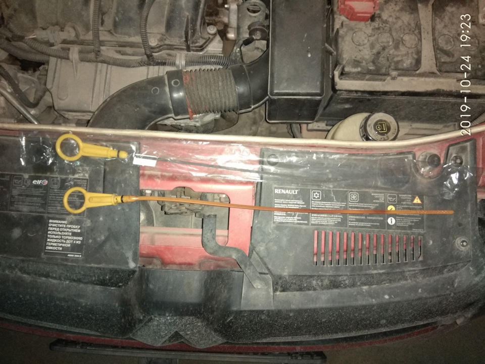 Металлический щуп — Renault Sandero Stepway (2G), 1,6 л, 2015 года ...