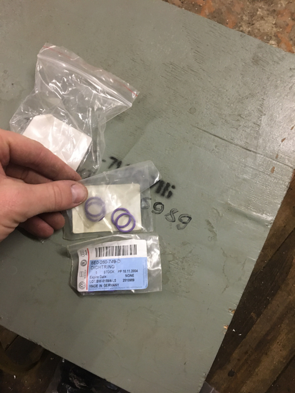 8E0260749D Кольцо уплотнительное шланга кондиционера / VAG | Запчасти ...