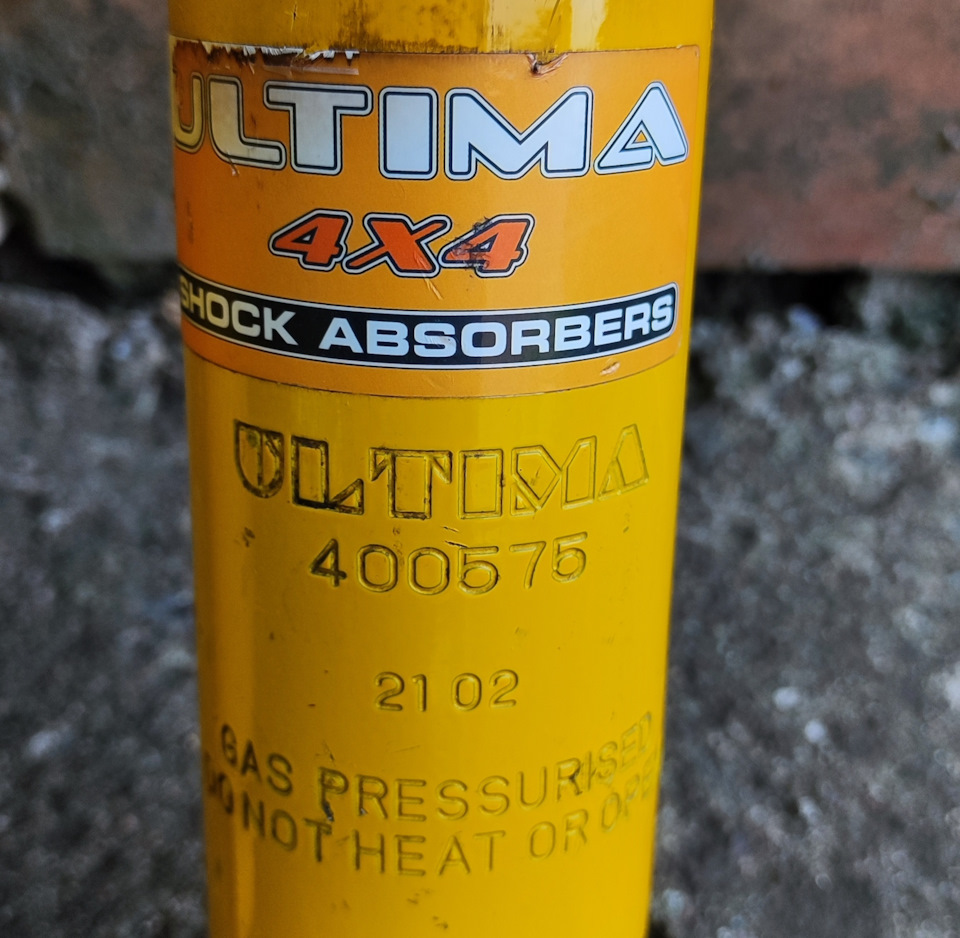 Амортизаторы ULTIMA 4X4 NITRO GAS — Great Wall Hover, 2,4 л, 2009 года ...