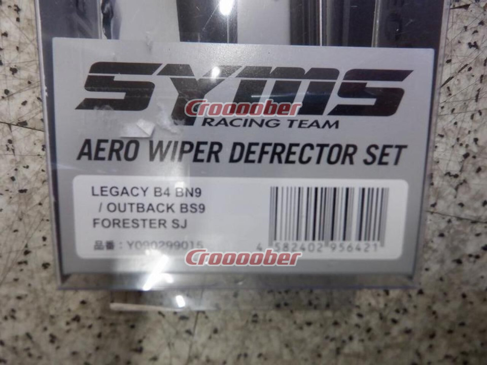 SYMS Aero Wiper set. — Subaru Levorg (VM), 2 л, 2018 года | тюнинг | DRIVE2