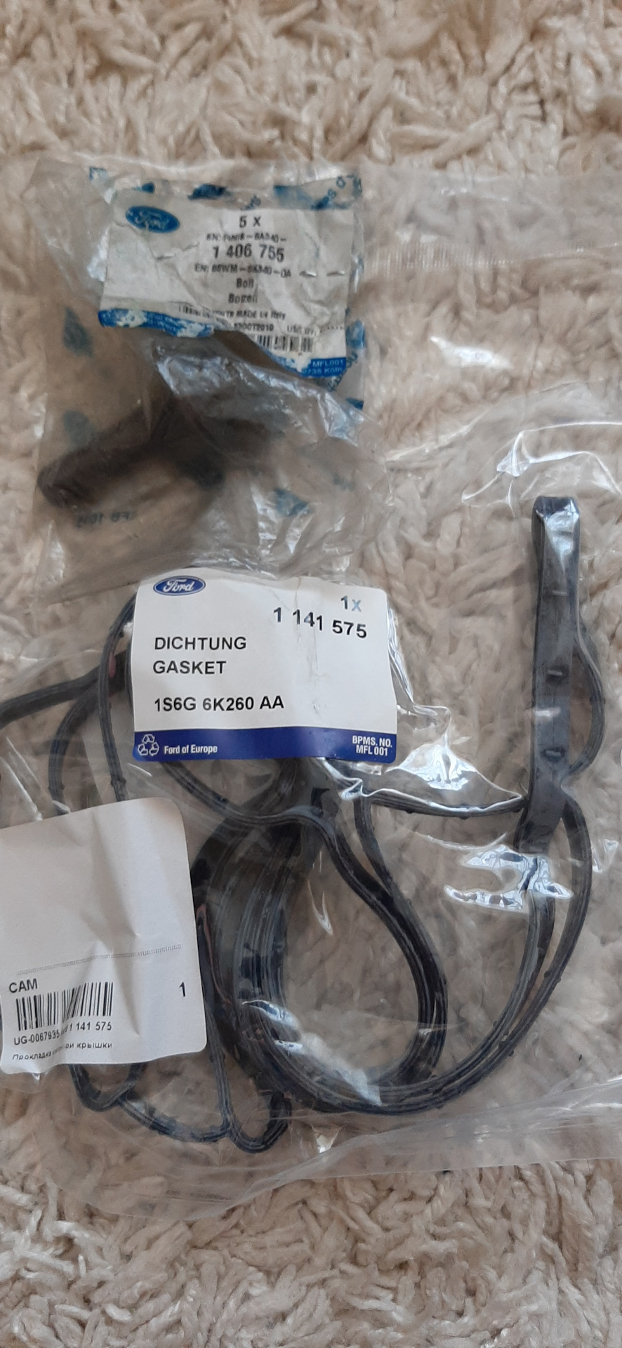 Замена ремня ГРМ, сальников и ремней. — Ford Focus Hatchback II, 1,6 л ...