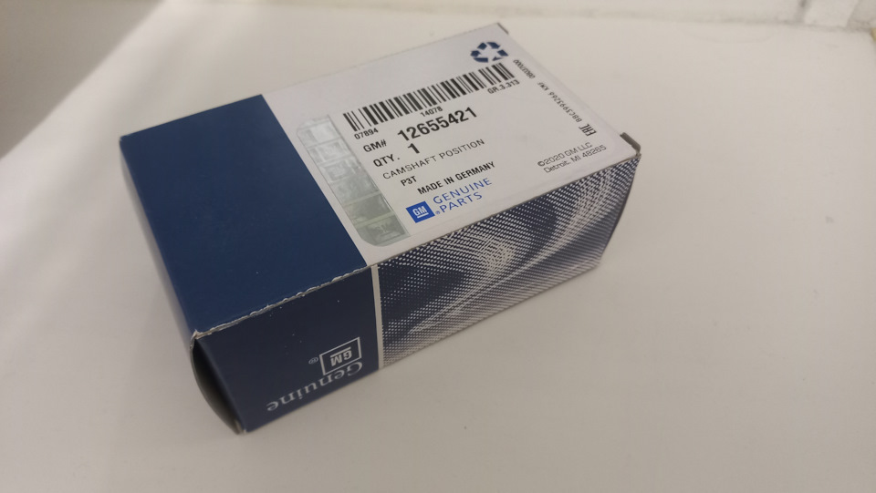 Электроклапан фазорегулятора — Opel Insignia (1G), 2 л, 2011 года ...