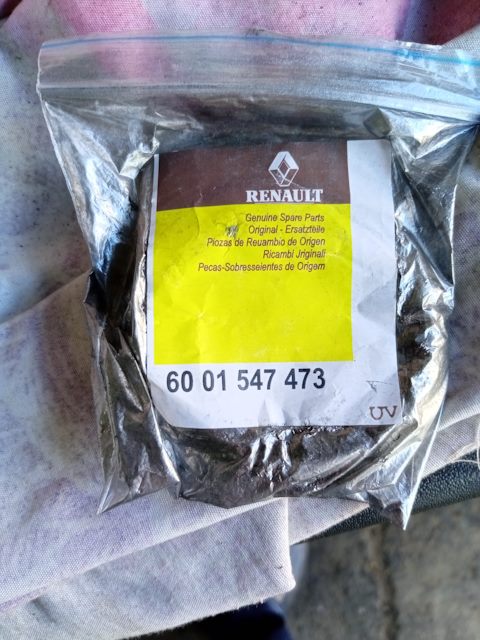 6001547473 Уплотнительное кольцо шарового RENAULT | Запчасти на DRIVE2