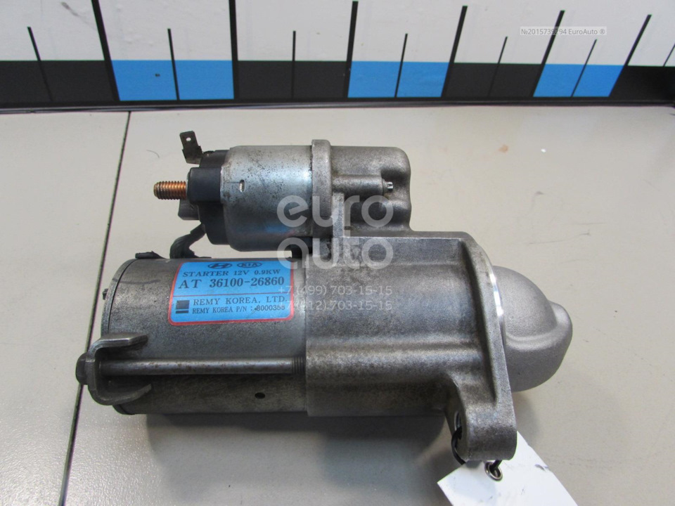 3610026860 Стартер KIA HYUNDAI | Запчасти на DRIVE2