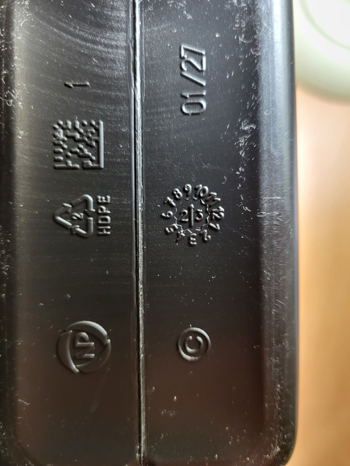 Трансмиссионное масло для DW5 DW6 Renault DWX 7711949782 на Renault ...