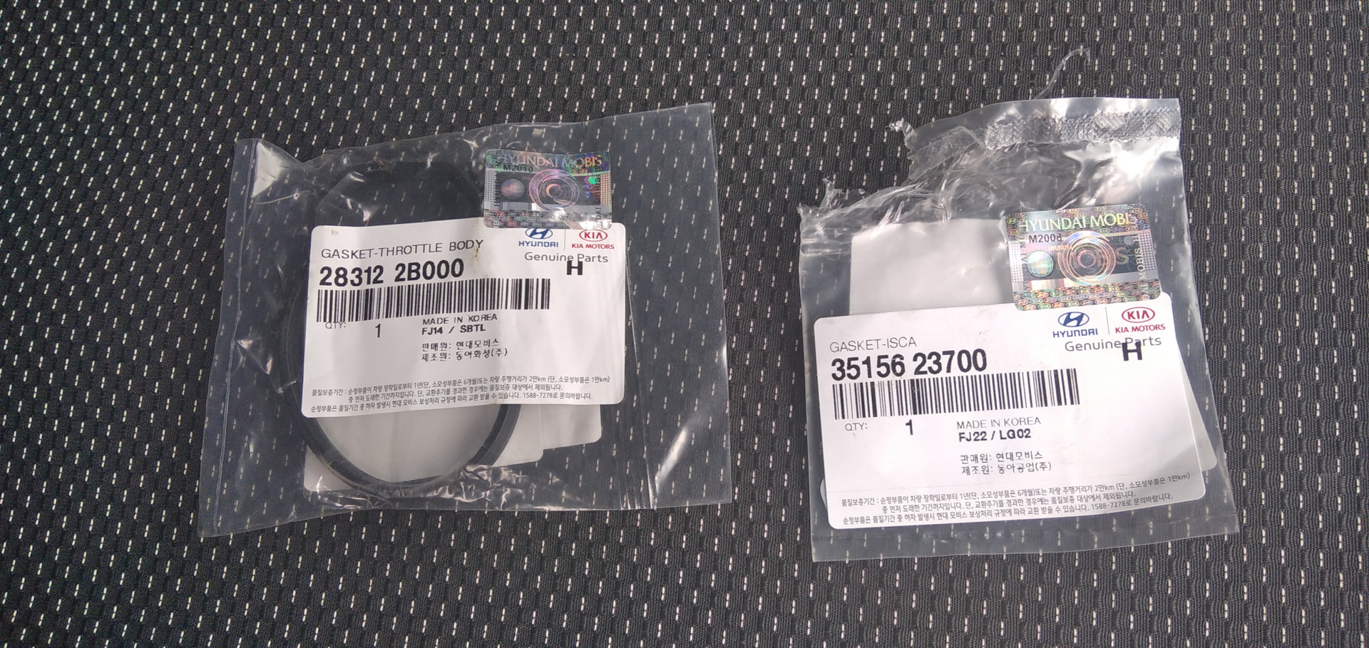 чистка дроссельной заслонки и подкрылков — KIA Ceed SW (1G), 1,6 л ...