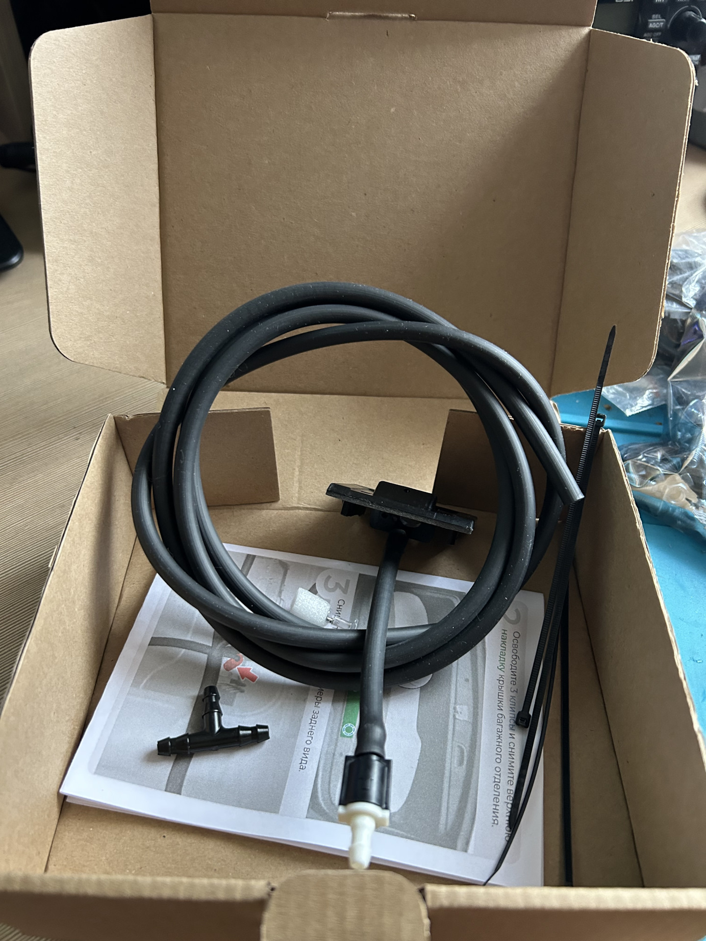 Омыватель камеры Jolion от Eva-Smart. Часть 3-я трилогии ...