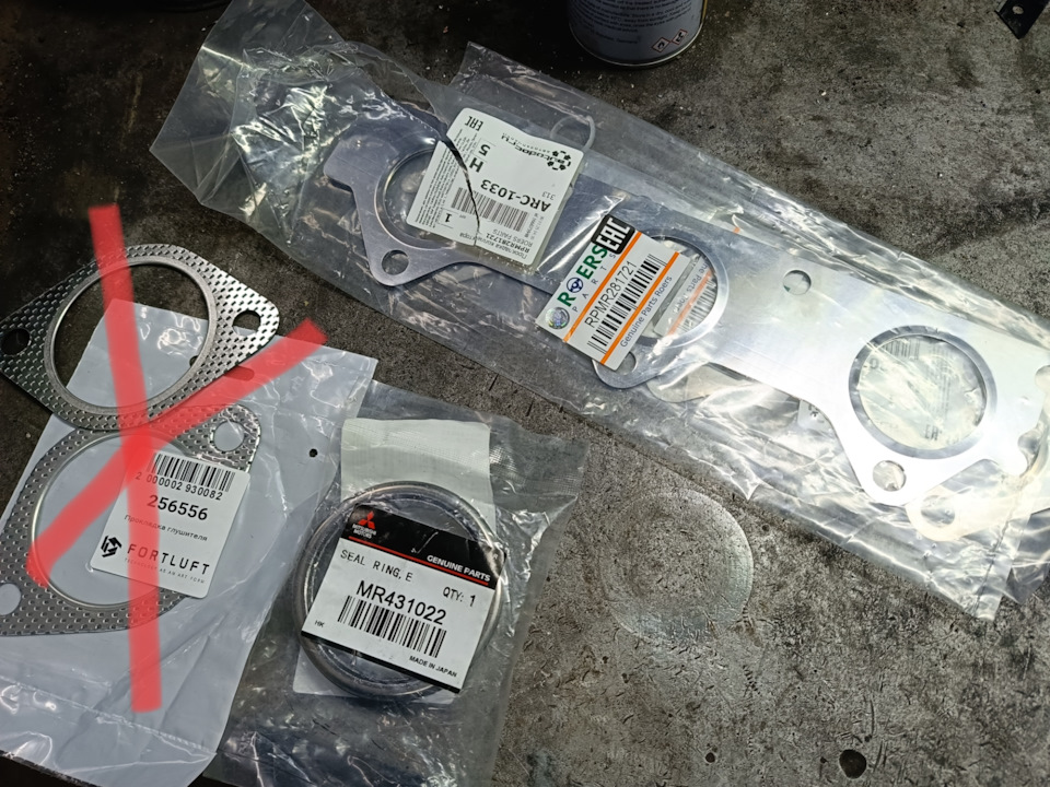 Замена левого выпускного коллектора — Mitsubishi Montero III (V60), 3,8 ...