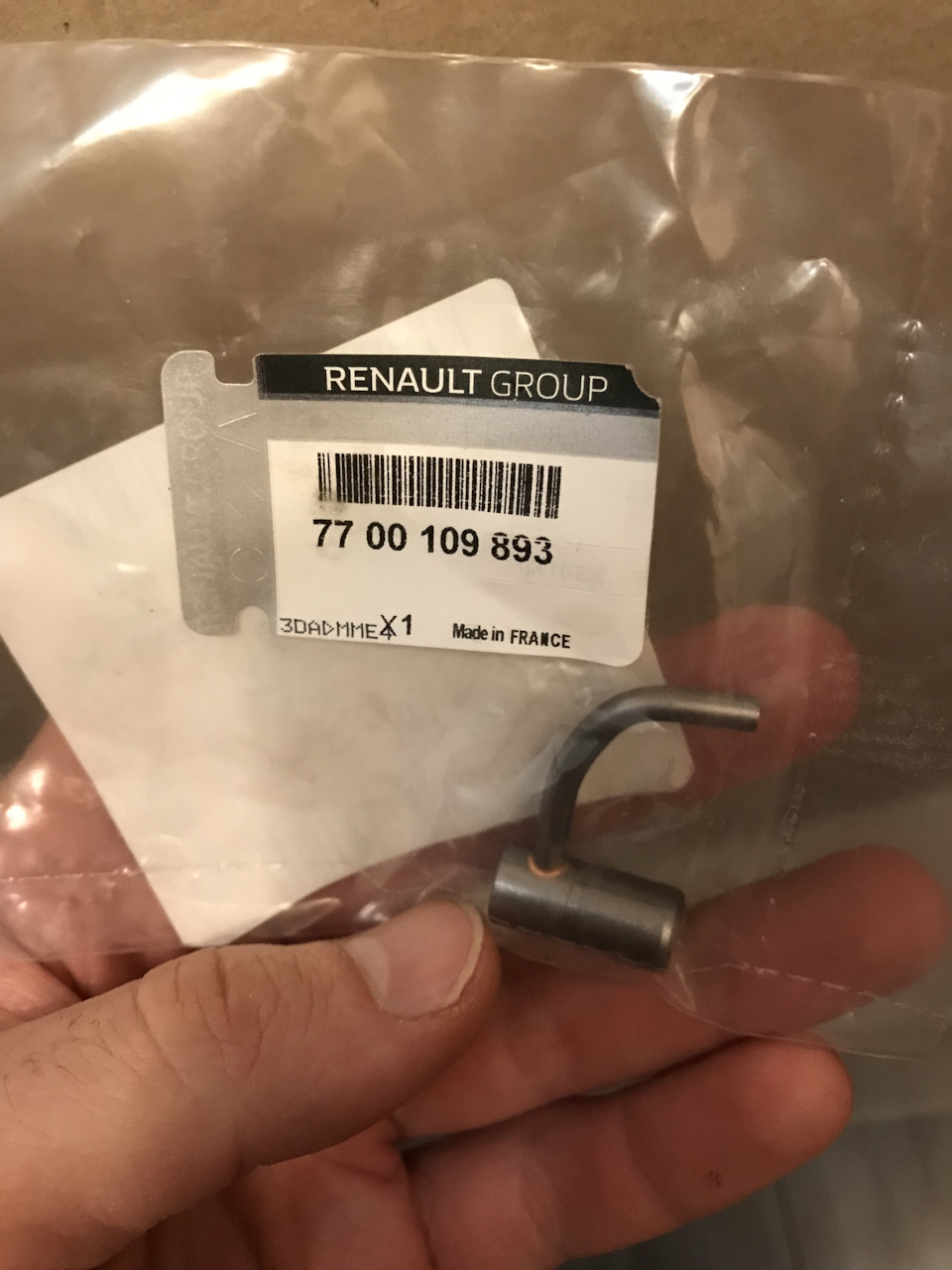 7700109893 Форсунка подачи масла RENAULT | Запчасти на DRIVE2