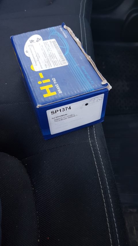 SP1374 Комплект тормозных колодок SANGSIN | Запчасти на DRIVE2