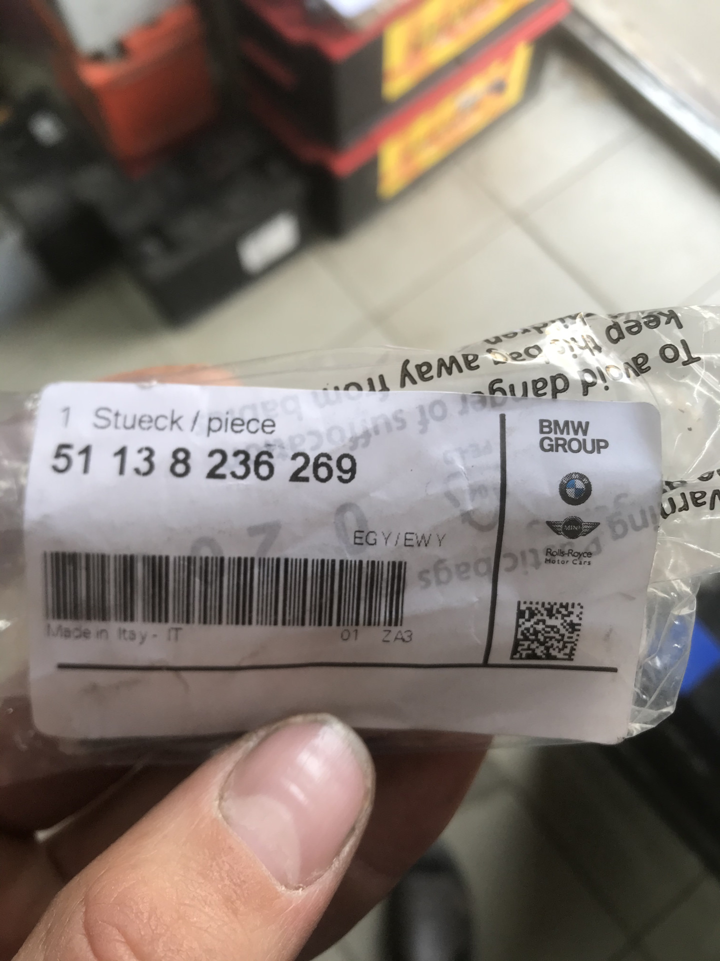 Стекло подсветки номерного знака — BMW 3 series (E46), 2,2 л, 2002 года ...