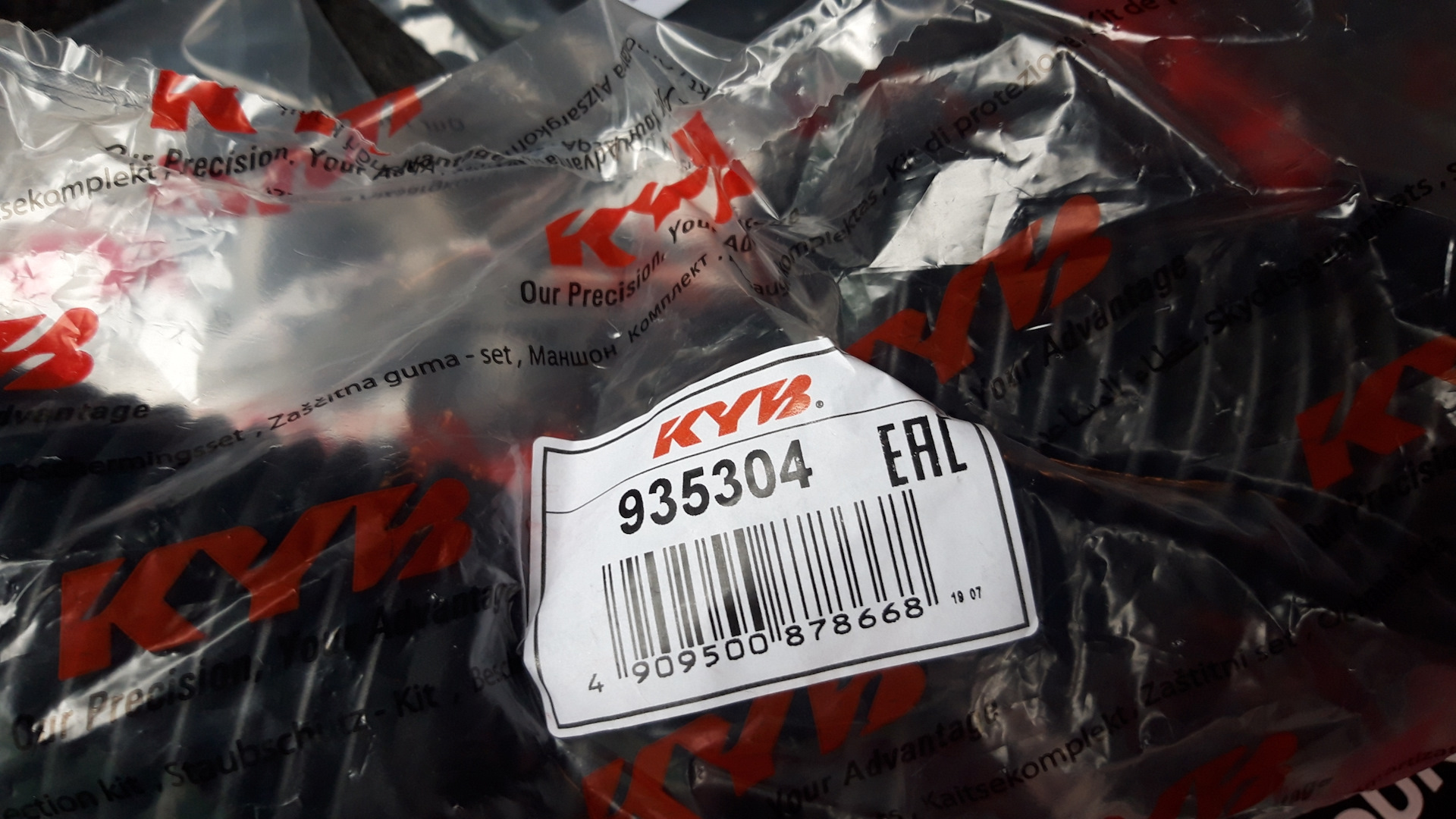 Замена передних стоек — Mitsubishi Lancer X, 1,5 л, 2009 года ...