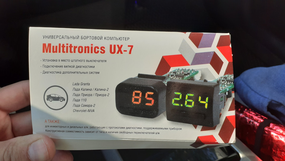 Multitronics UX-7 в Toyota Prius 20. — Toyota Prius (20), 1,5 л, 2008 года | тюнинг | DRIVE2