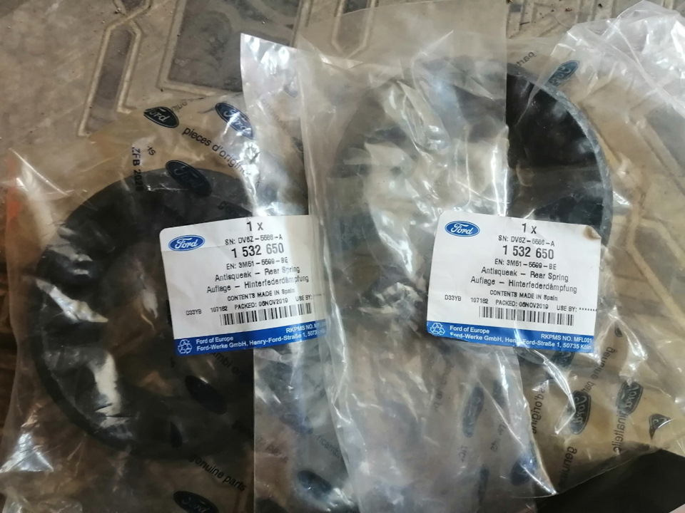 1532650 Проставка задней пружины верхняя / C-Max, Focus-II/III, Kuga 11 ...