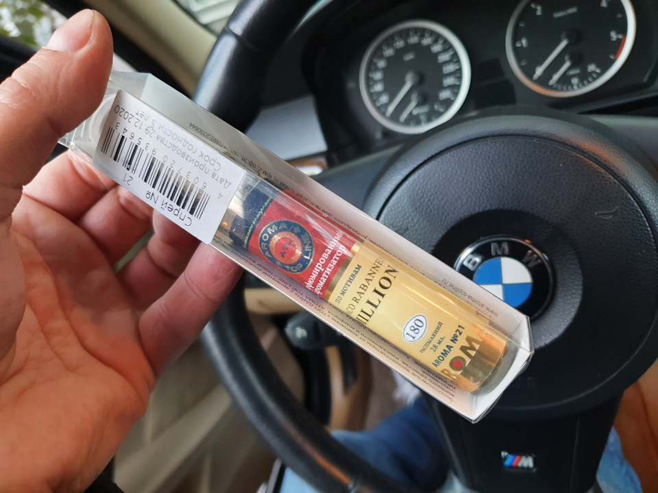 Всего понемножку — BMW 5 series (E60), 3 л, 2004 года | наблюдение | DRIVE2