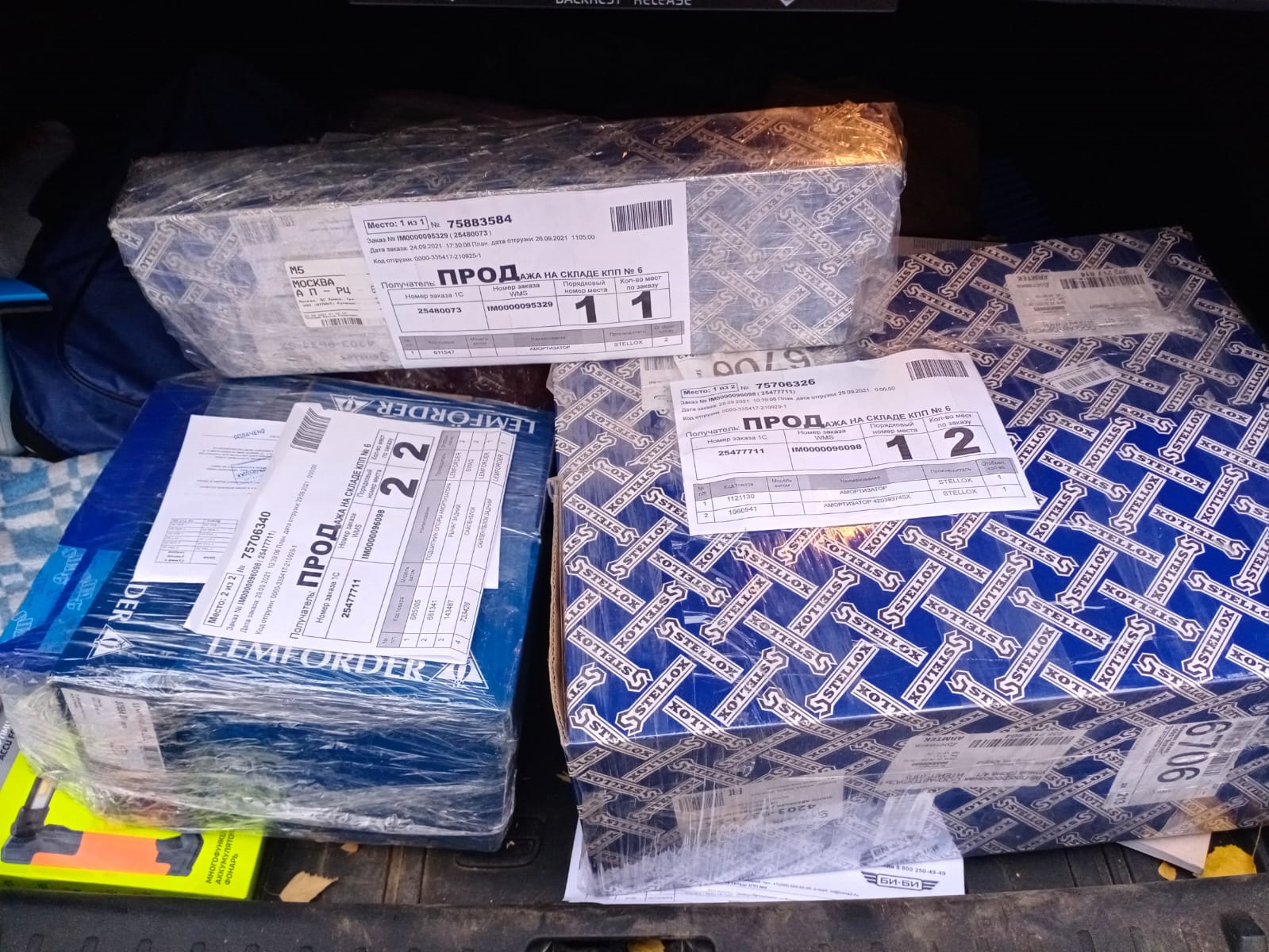 Замена амортизаторов и не только))) — Volvo S60 (2G), 2,5 л, 2012 года ...