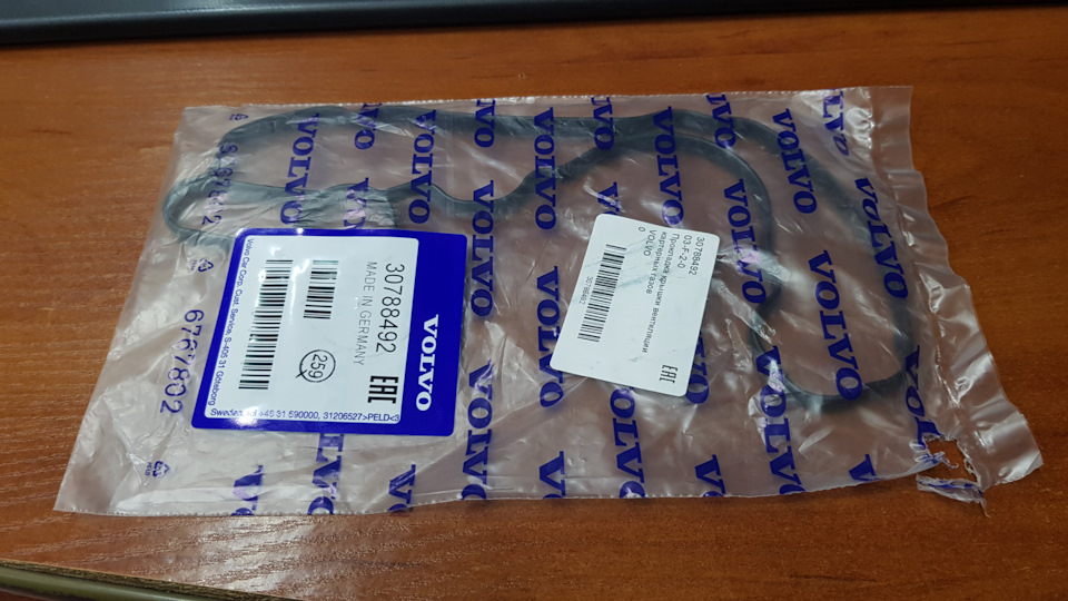 30788492 Прокладка корпуса масляного фильтра Volvo | Запчасти на DRIVE2