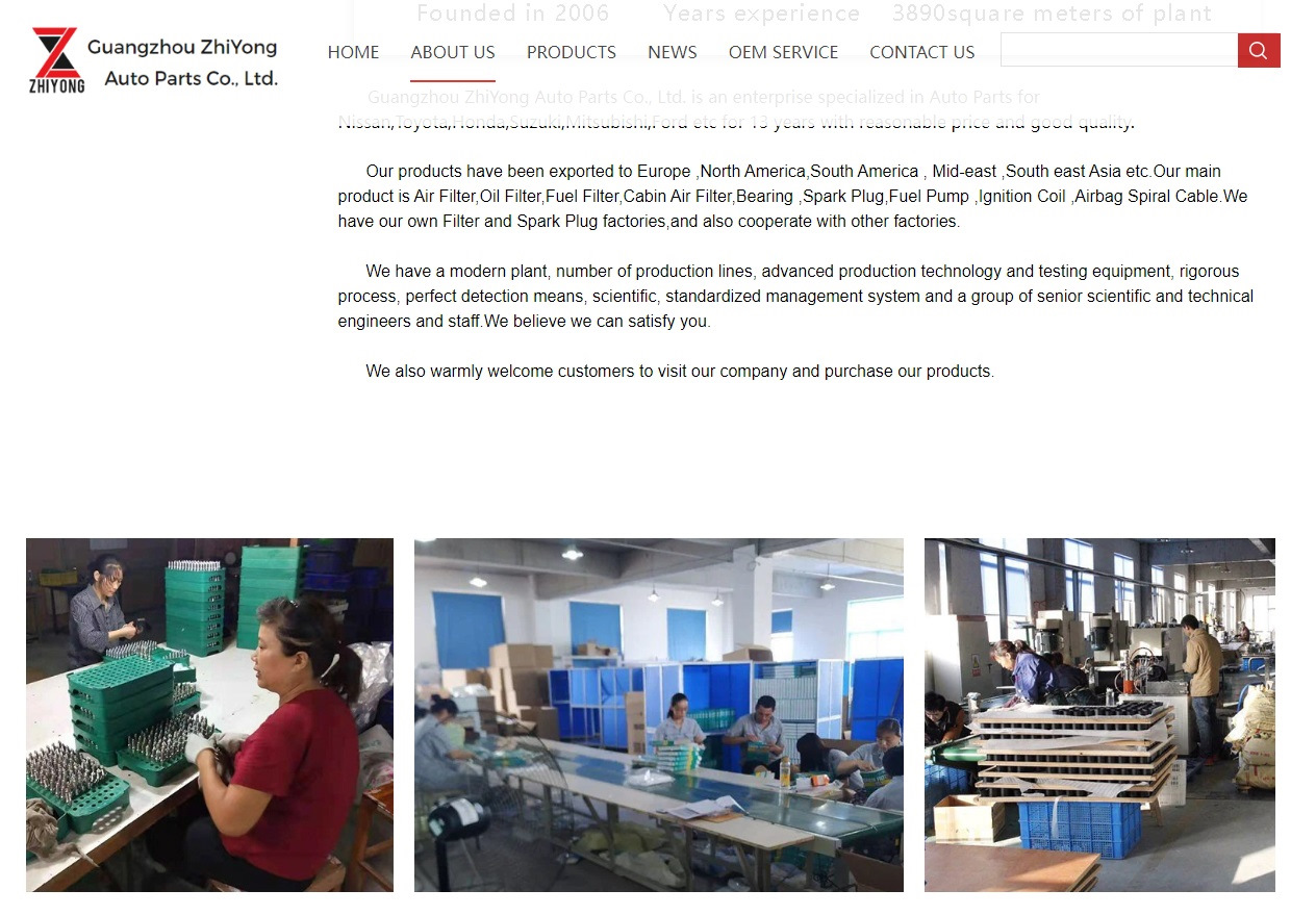 Свечи зажигания ACDelco для 1.3, L3T — Chevrolet TrailBlazer (crossover ...