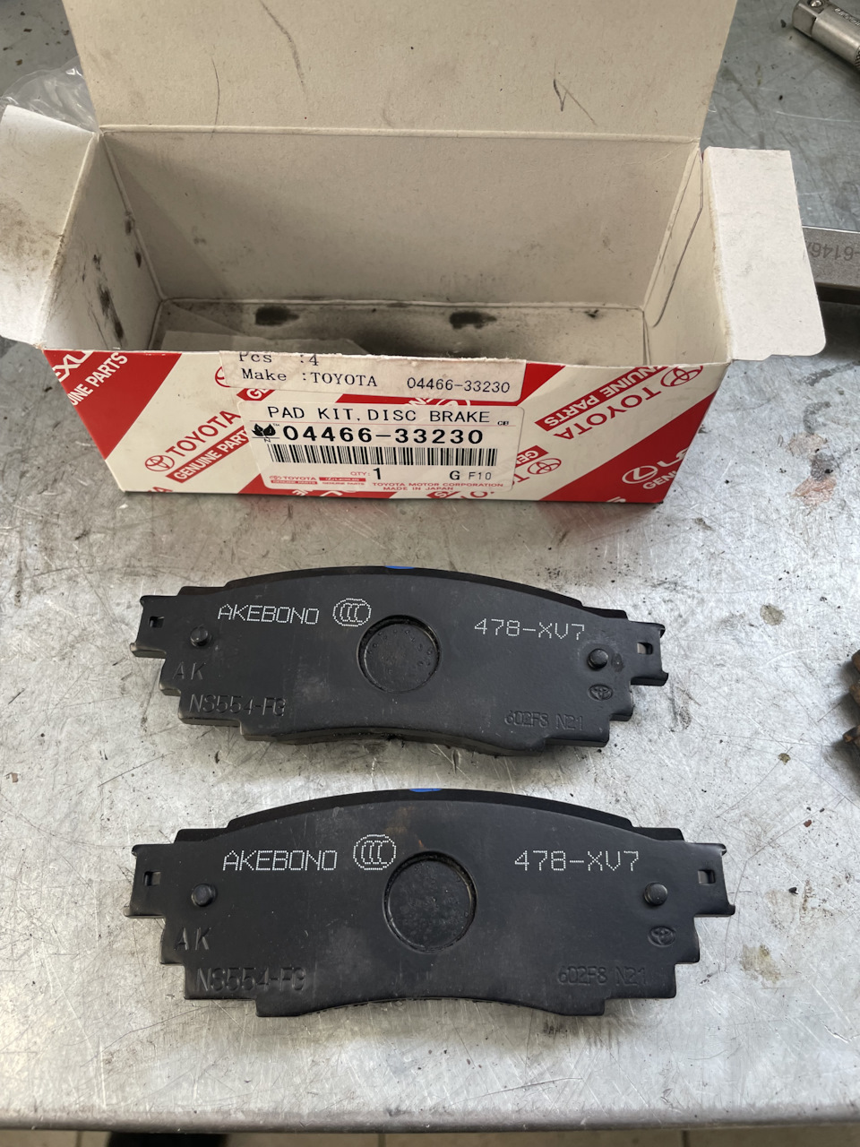 0446633230 Комплект тормозных колодок, дисковый тормоз TOYOTA LEXUS ...