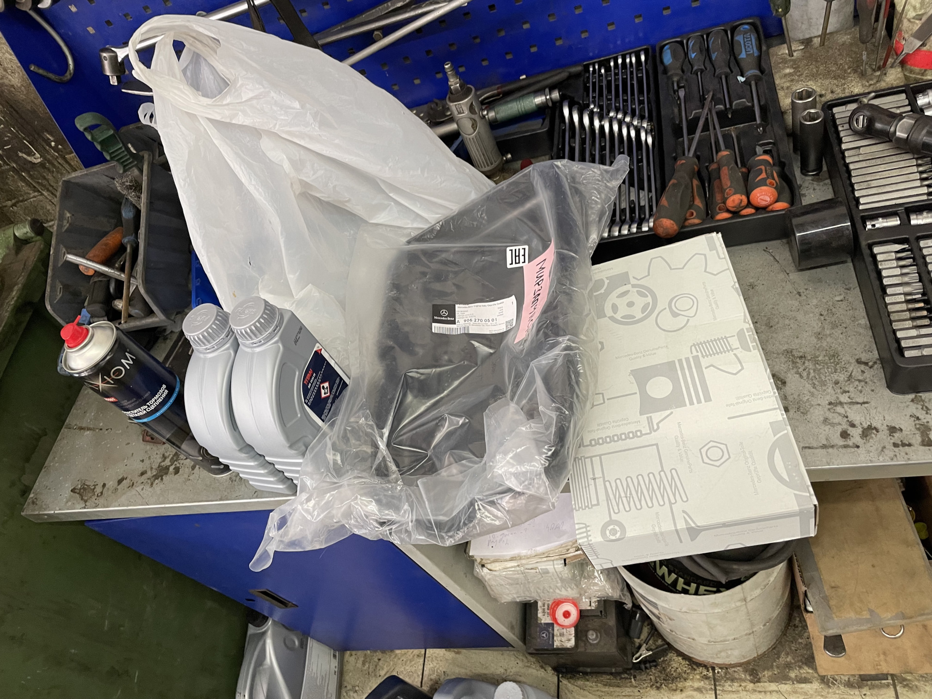 Замена масла в АКПП и ремонт кардана — Mercedes-Benz C-Class (W204), 3 ...