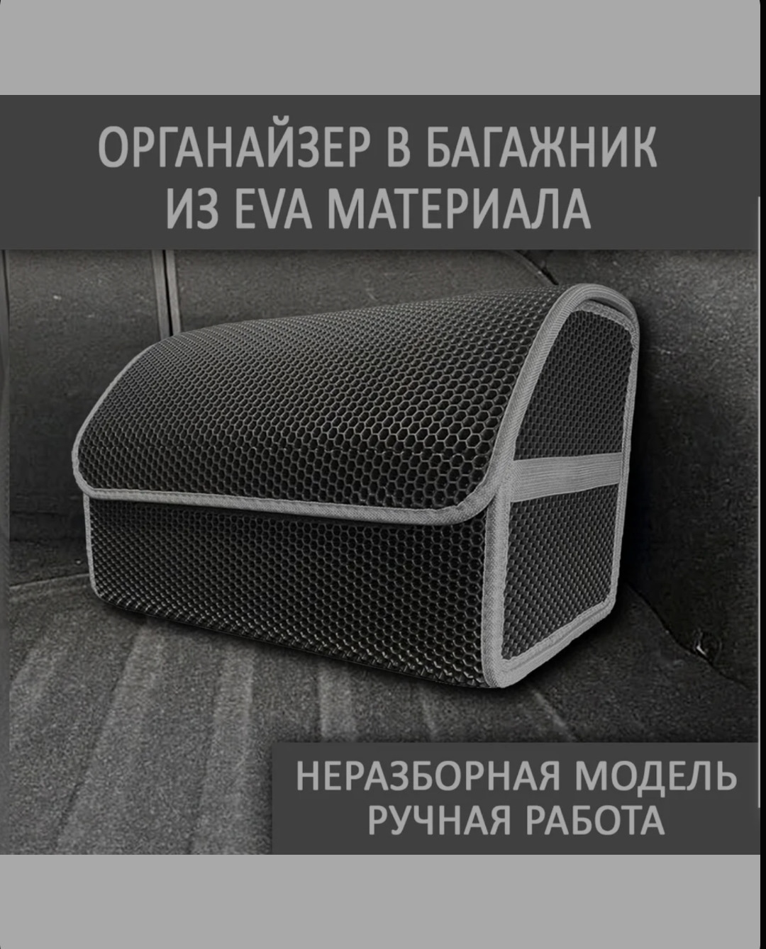 Полезные покупки 3 — Renault Kaptur (2016), 2 л, 2019 года | аксессуары ...