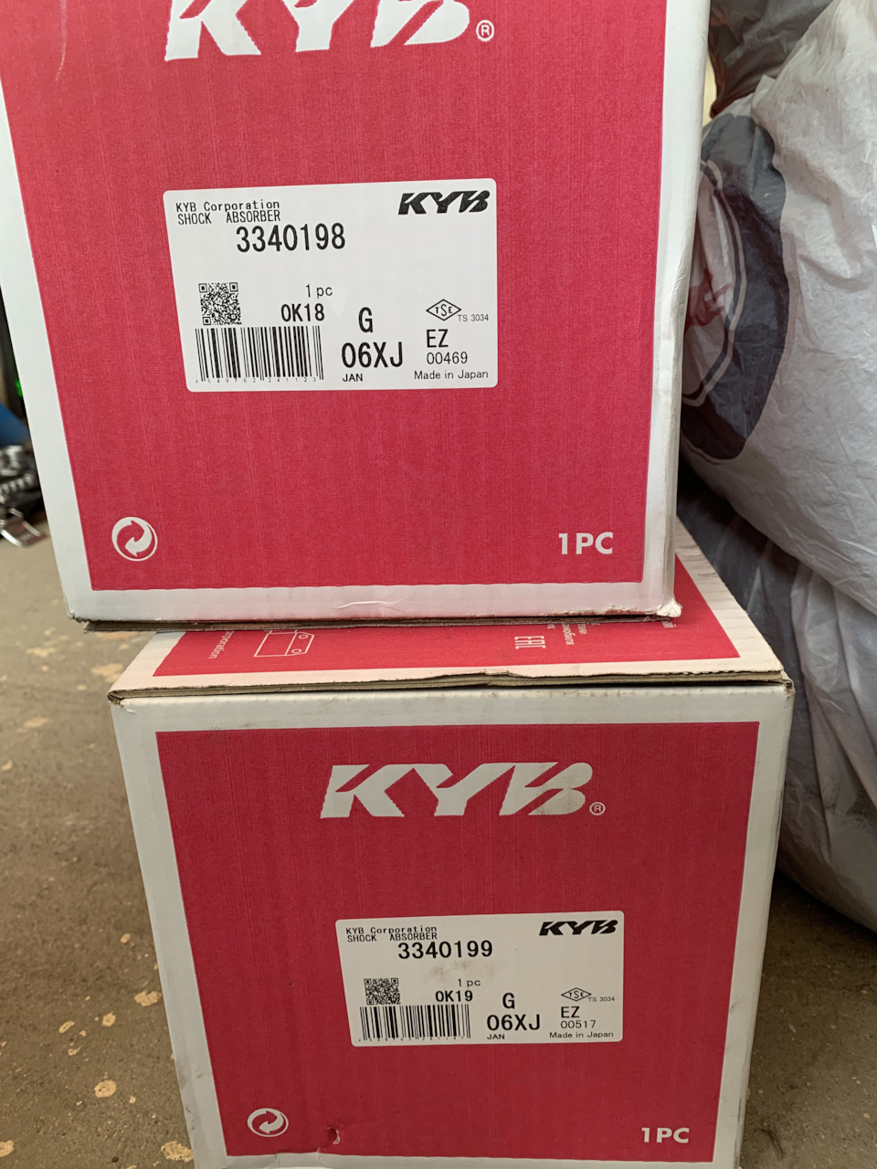 3340198 Амортизатор передний правый. Серия Excel-G KYB | Запчасти на DRIVE2