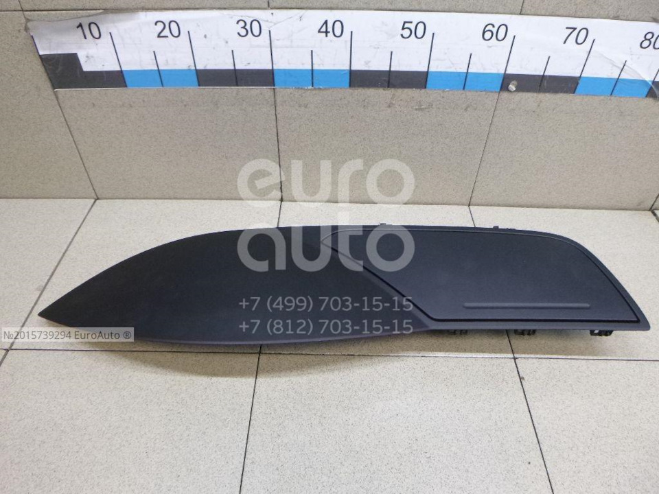 1543072 ВЕЩЕВОЙ ЯЩИК \LID — STORAGE COMPARTMENT Ford | Запчасти на DRIVE2