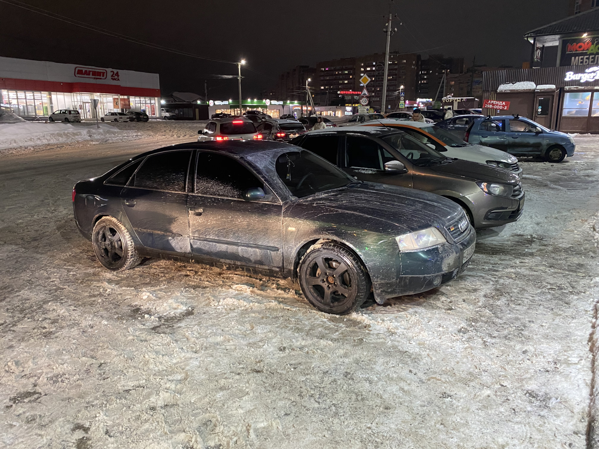 Ауди мкпп DSC или другая причина? — Audi A6 (C5), 2,4 л, 1997 года | поломка | DRIVE2