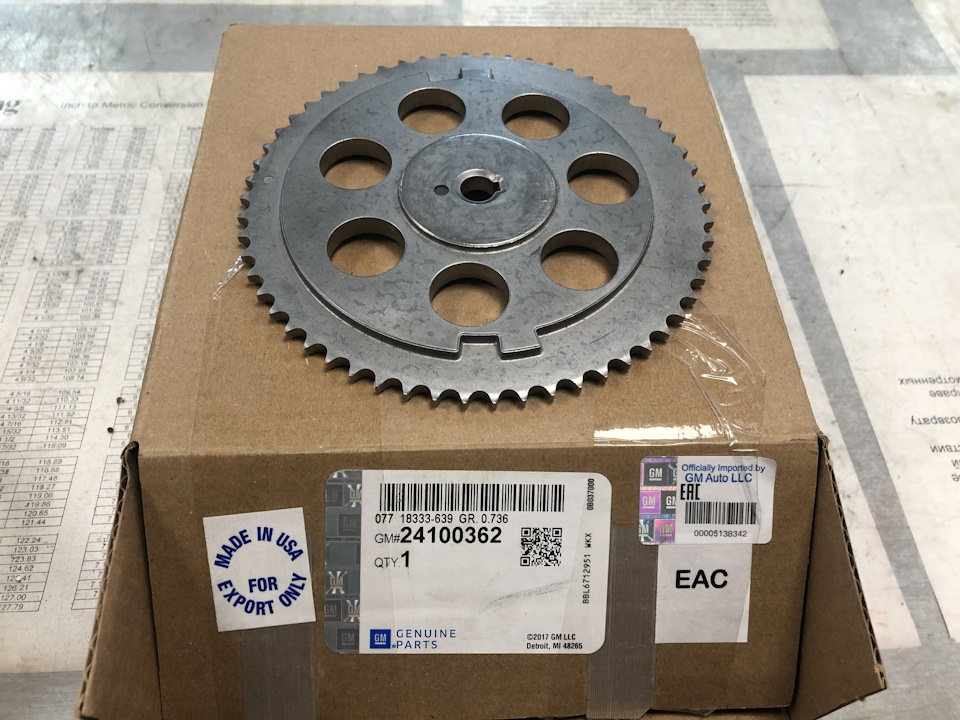 ГРМ часть третья. — Hummer H3, 3,7 л, 2009 года | другое | DRIVE2