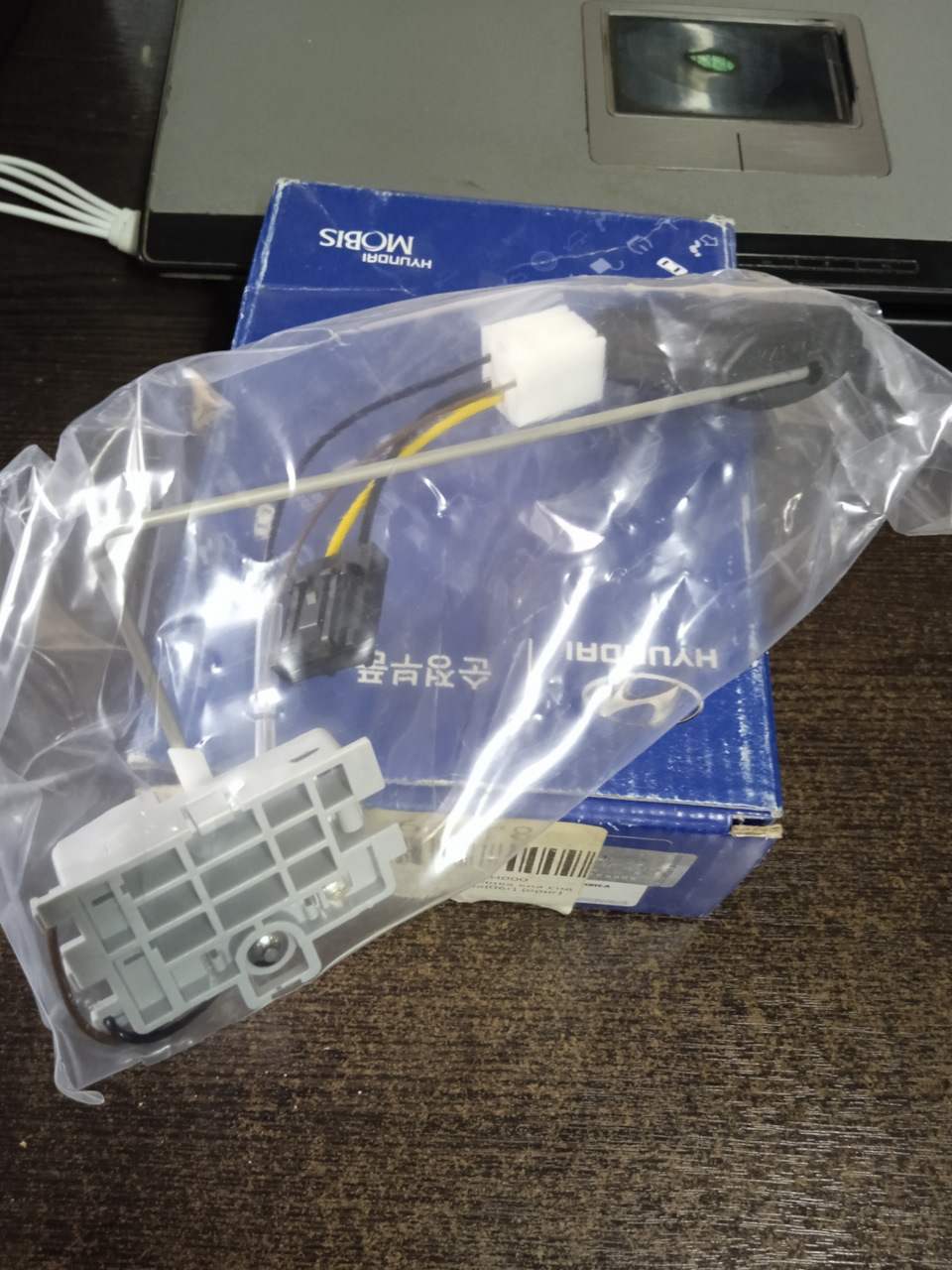 Магазин / 2р8с3п2я — МегаРазборка.РФ на DRIVE2