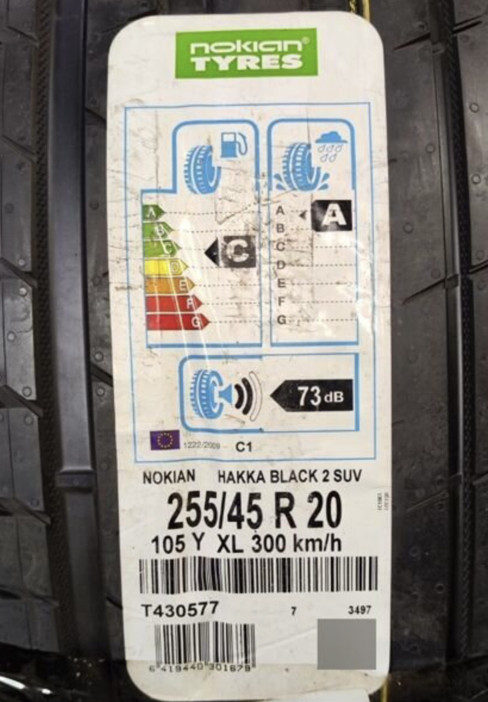 Выбор шин — Lexus RX 450h (3G), 3,5 л, 2010 года | шины | DRIVE2