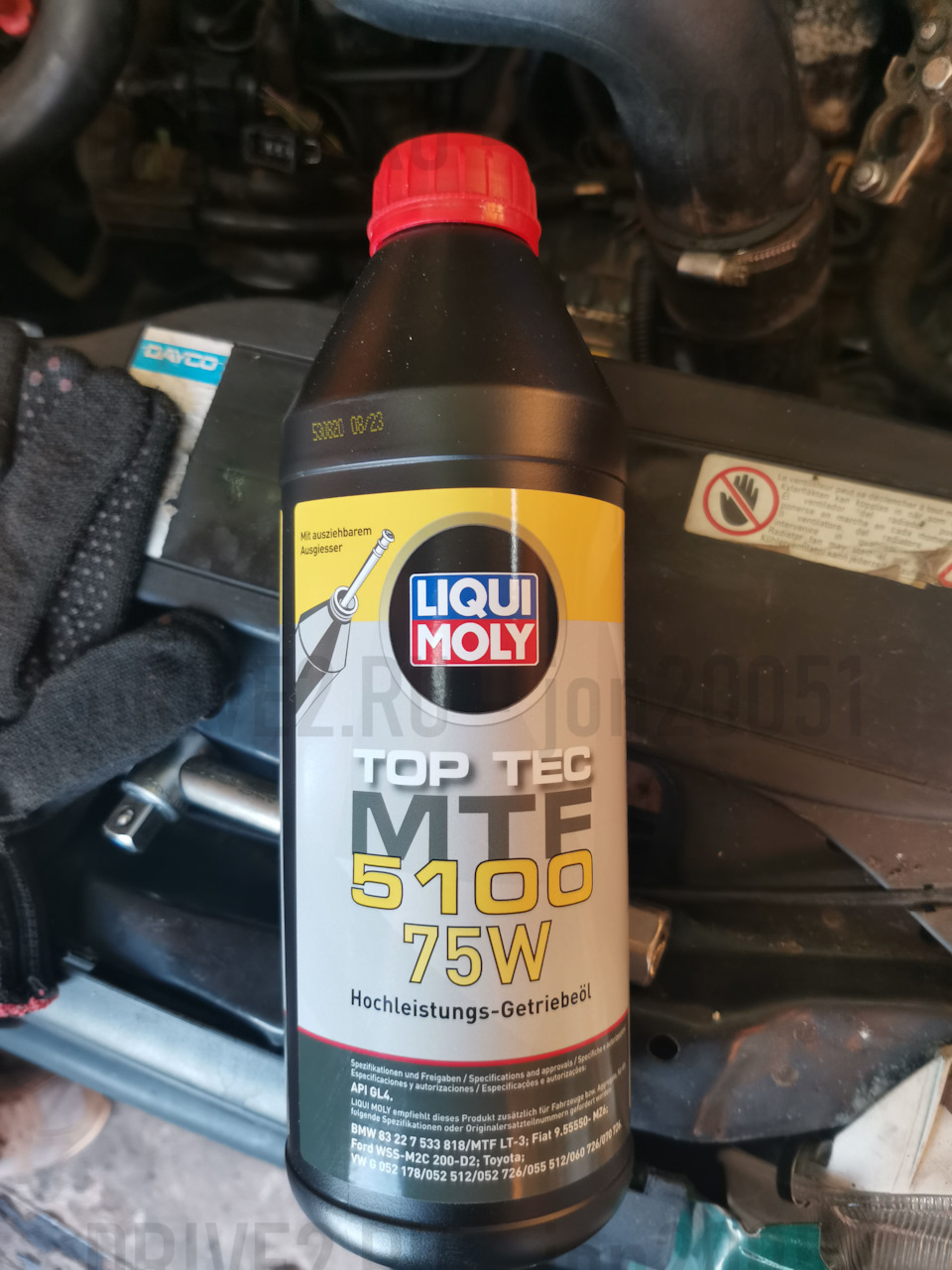 Масло трансмиссионное минеральное "Top Tec MTF 5100 75W", 1л Liqui Moly ...