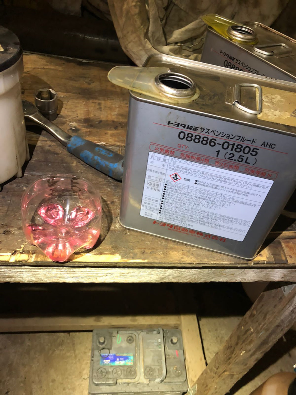 0888601805 Жидкость гидроусилителя TOYOTA LEXUS | Запчасти на DRIVE2