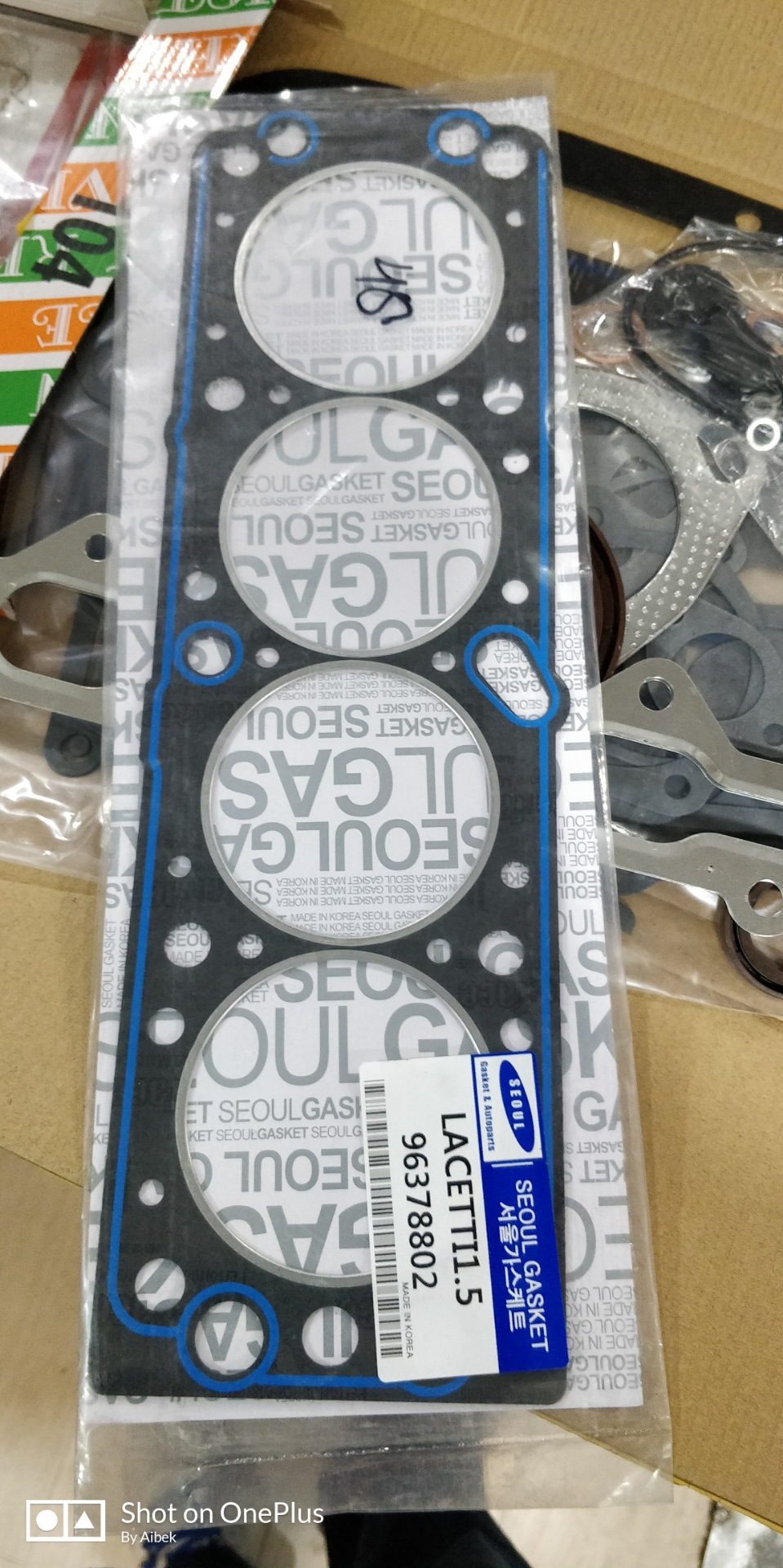 Здорово пацаны. Тут такое дело. Кто какие ставил запчасти. А то потёк ...