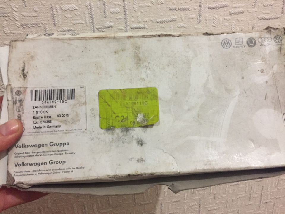 06A109119C РЕМЕНЬ ГРМ Z138 / 1.6-2.0 95~ VAG | Запчасти на DRIVE2